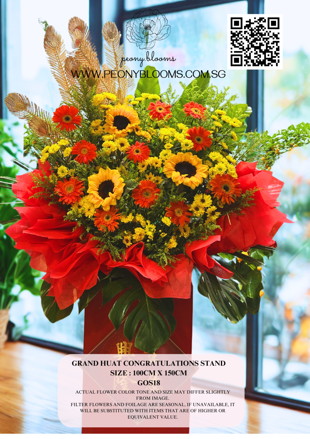 Congratulations Flower Stand – Luxe Sunrise Celebration